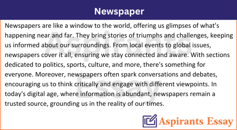 Paragraph on Newspaper in English (100, 150, 200, 250 Words)