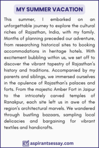 Paragraph on My Summer Vacation in English (100, 150, 200, 250 Words)